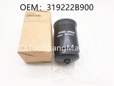NEW 31922 2B900 Fuel Filter Catridge 1p For 2007 2009 FOR Hyundai Santa ...