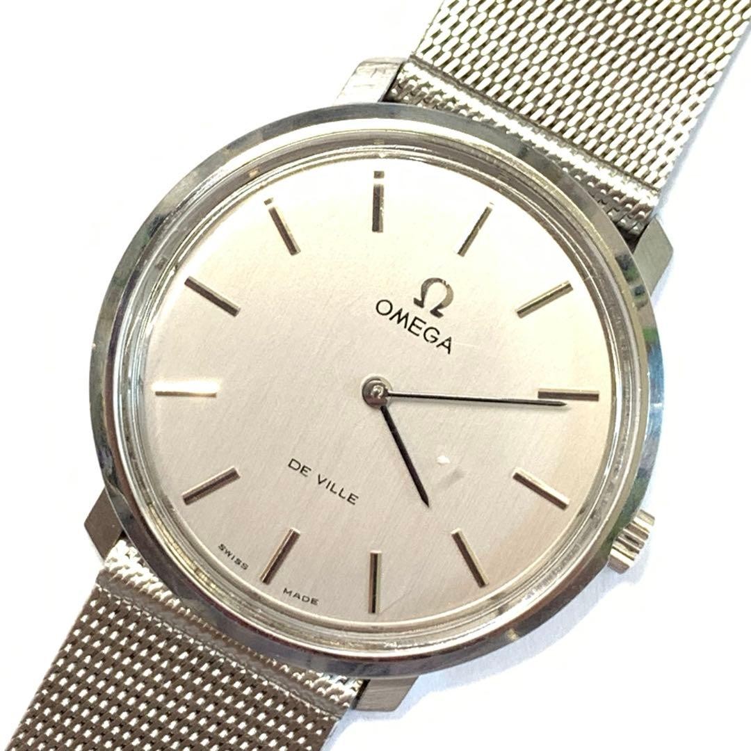 Omega De Ville Manual Winding Watch Stainless Steel M… - Gem