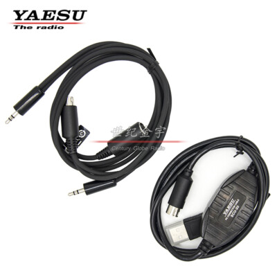 Yaesu SCU-40 Wires-X Connection Cable Remote PC Access for FTM-400XD ...