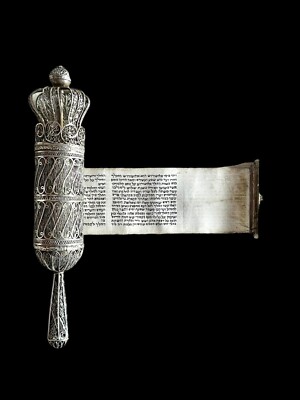 Antique Bezalel Jerusalem Jewish Megillah Esther Scroll Silver Filigree ...