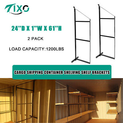 2 Pack Organizing Cargo Shipping Container Shelving Shelf Brackets ...