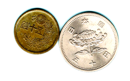 JAPAN-2 SPECTACULAR SHOWA, EMPEROR HIROHITO COINS:YR 23, 50 SEN, & YR ...