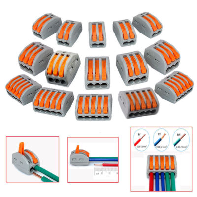 REUSABLE SPRING LEVER TERMINAL BLOCK ELECTRIC CABLE WIRE CONNECTOR - 2 ...