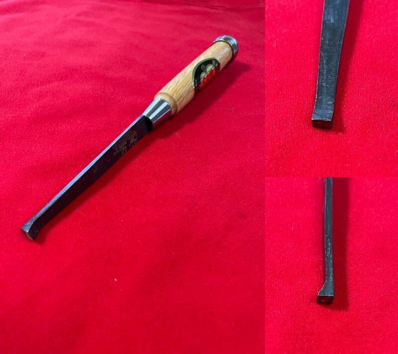 Japanese chisel Special chisel Sokosarai nomi 底さらい鑿 6mm 1/4 in White ...