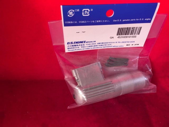 OS Engines Muffler 871 10-15fp/la Osm21225000 for sale online | eBay