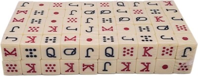 Bulk Lot 100 Spanish Poker Dice 16mm Cubilete Dados Cubilete Bundle New ...