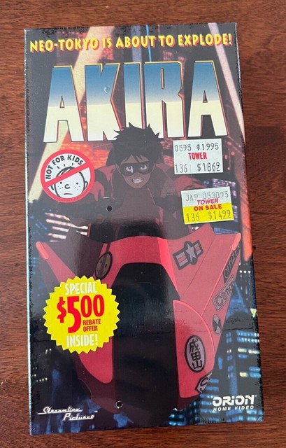 Akira (VHS, 1991) for sale online | eBay