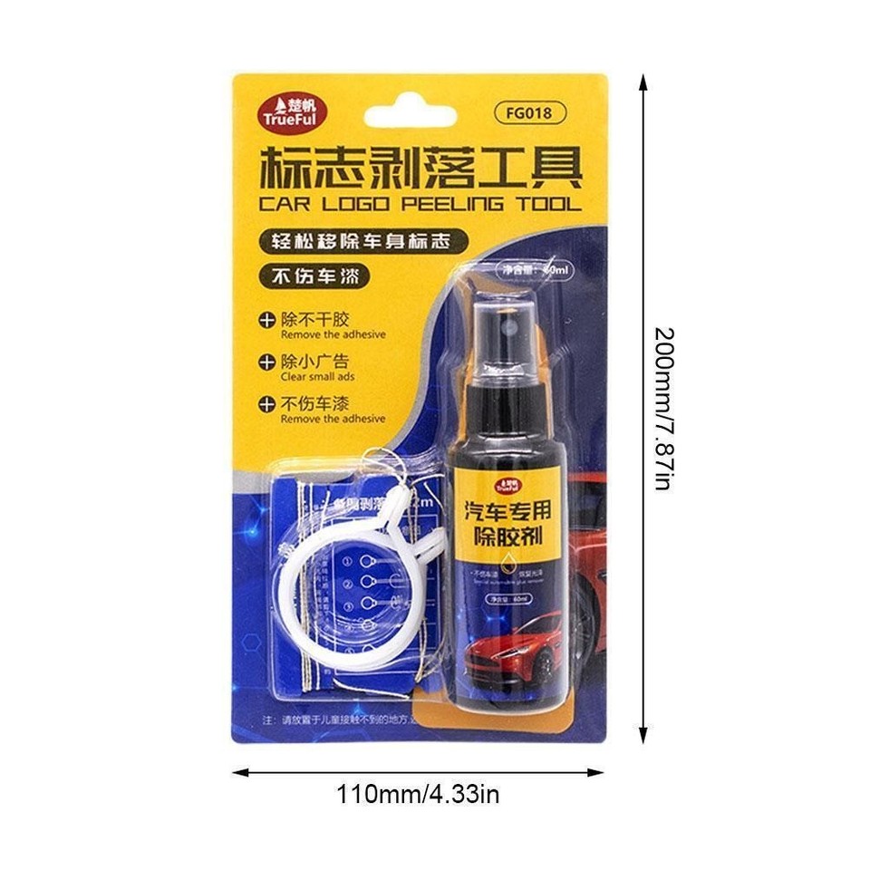 Car Scraper Lettering Adhesive Badge Emblem Decal Removal Remover UK ...