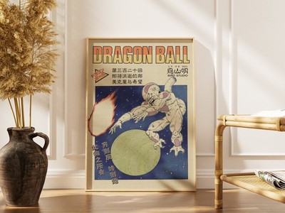Frieza Planet Namek Wall Art Poster Vintage Dragon Ball Z Anime Retro ...
