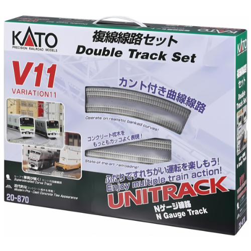 KATO N Scale UNITRACK V11 Double Track Set 20-870 - Model Train Rail ...