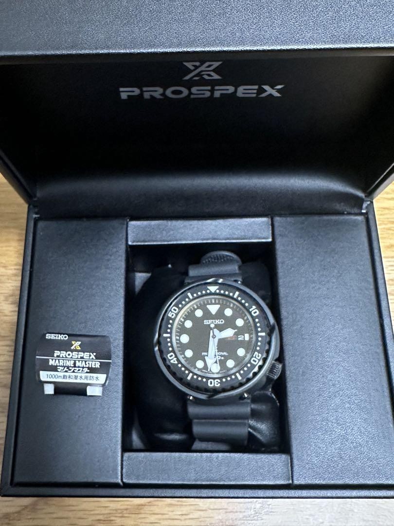 Seiko Prospex Marine Master 1000m Diver Watch All Tit… - Gem