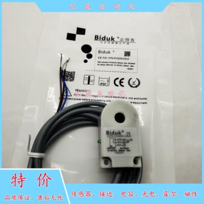 1PC NEW I1PN-R1020N-O3U2 Sensor (Alternative) #L4994Y LZ | eBay
