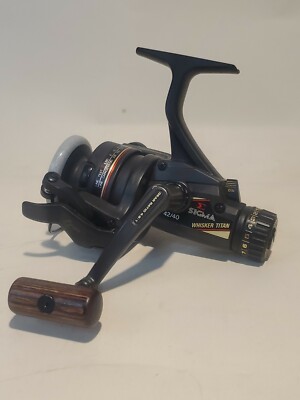 Vintage - Shakespeare Sigma