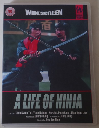 Deadly Life of a Ninja‎ Chen Kuan-tai/Chen Honglie Mandarin Chinese ...