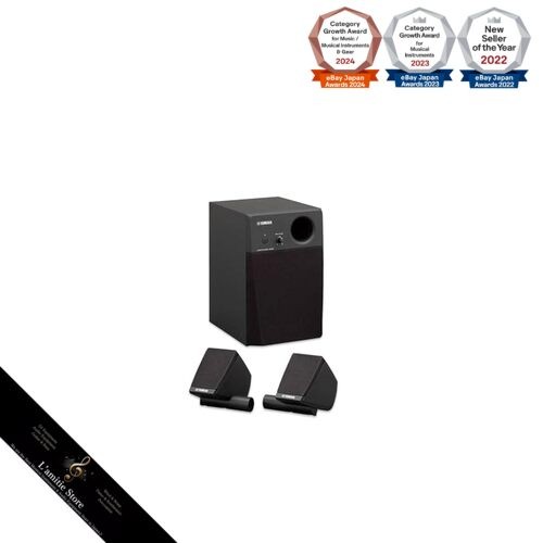 Yamaha MS45DR elektronisches Schlagzeug-Monitor-System Japan brandneu ...
