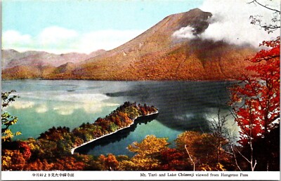 Postcard Japanese Mt Taro Lake Chuzenji Hanetsu Pass Japan D55 | eBay