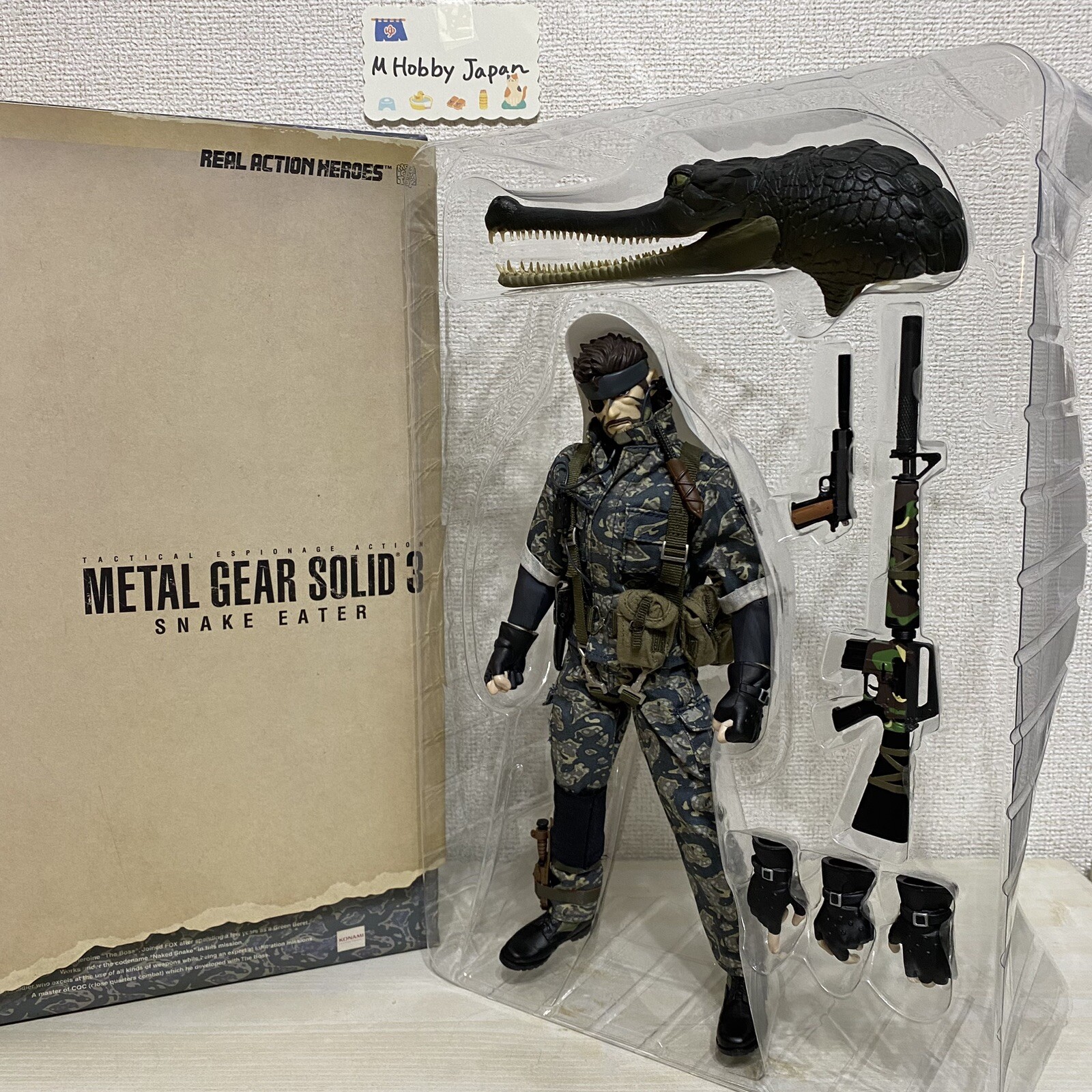 Metal Gear 1