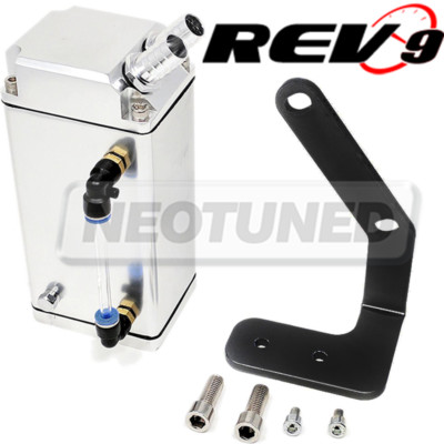 Rev9 LS Engine Oil Catch Can LS1, LS2, LS3, LS6 4.8L, 5.3L, 5.7L, 6.0L ...