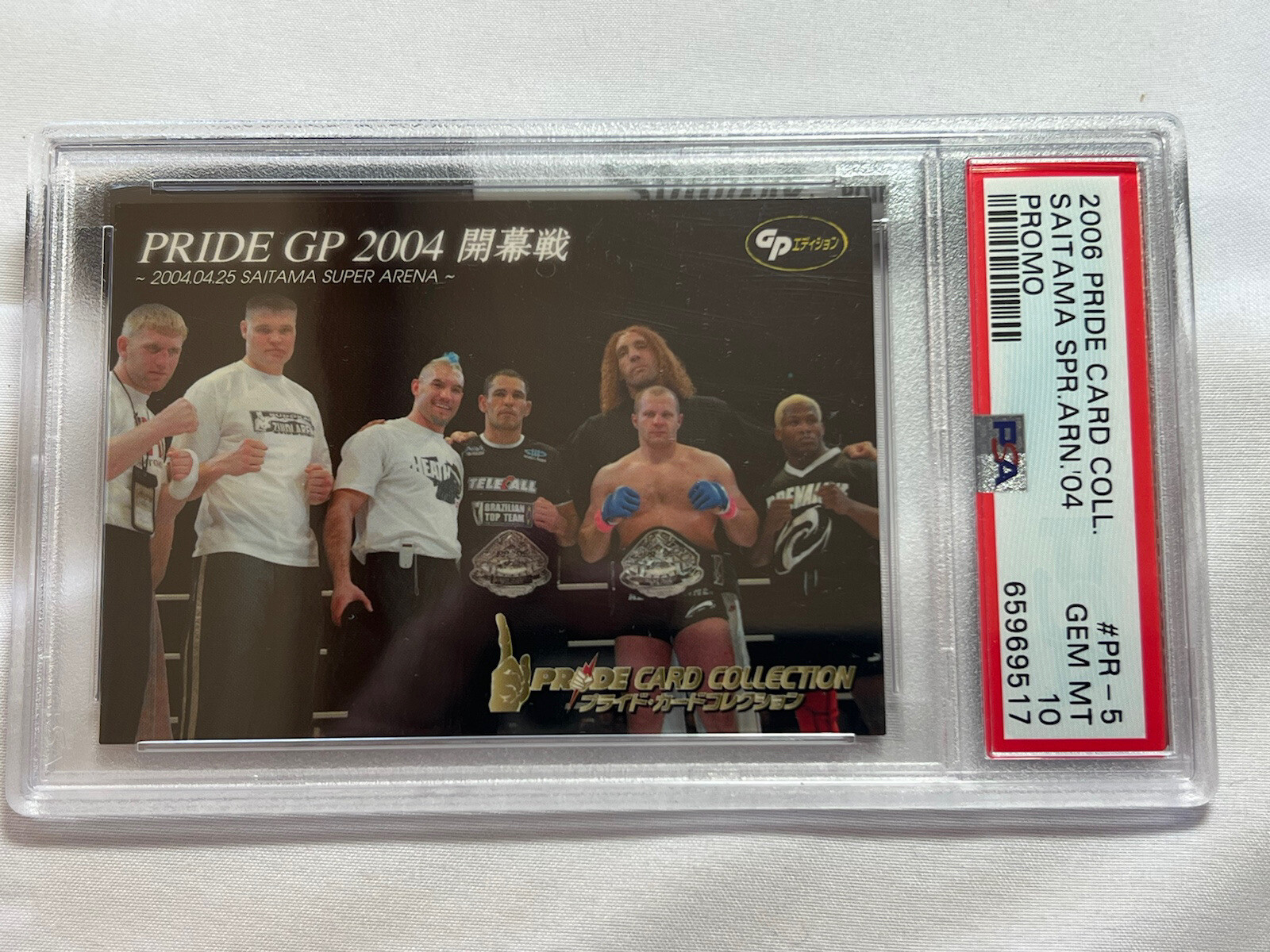 2006 Pride FC Grand Prix 2004 FEDOR EMELIANENKO Winner Rookie PSA 10 ...