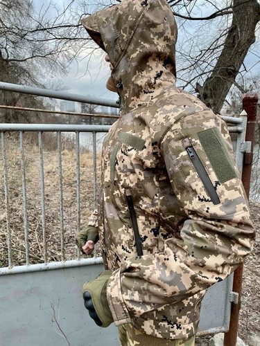 Ukrainian SoftShell Jacket Tactical Military Combat Camouflage Pixel mm ...