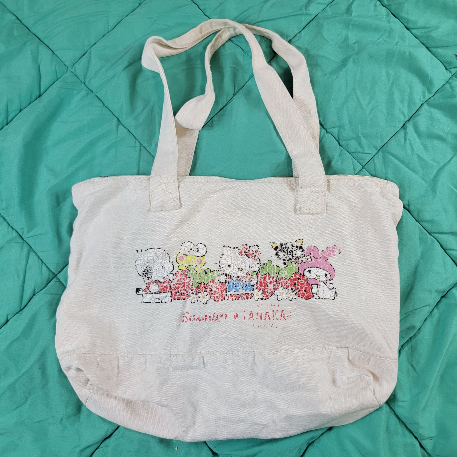 Tanaka Farms x Sanrio Hello Kitty Beige Reusable Carr… - Gem