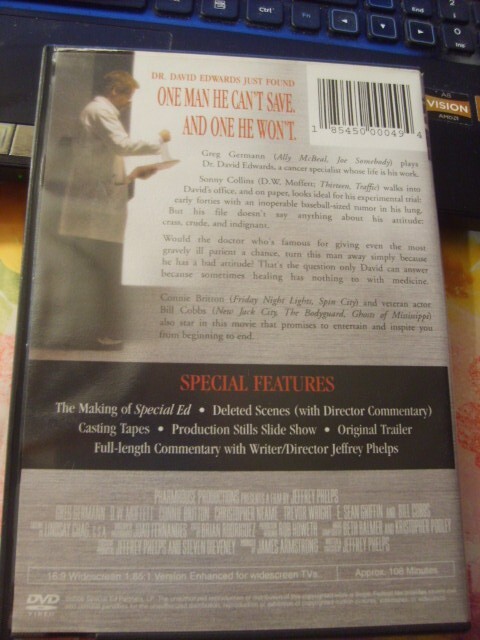 SPECIAL ED~2005 MINT DVD~GREG GERMAN CONNIE BRITTON BILL COBBS D.W ...