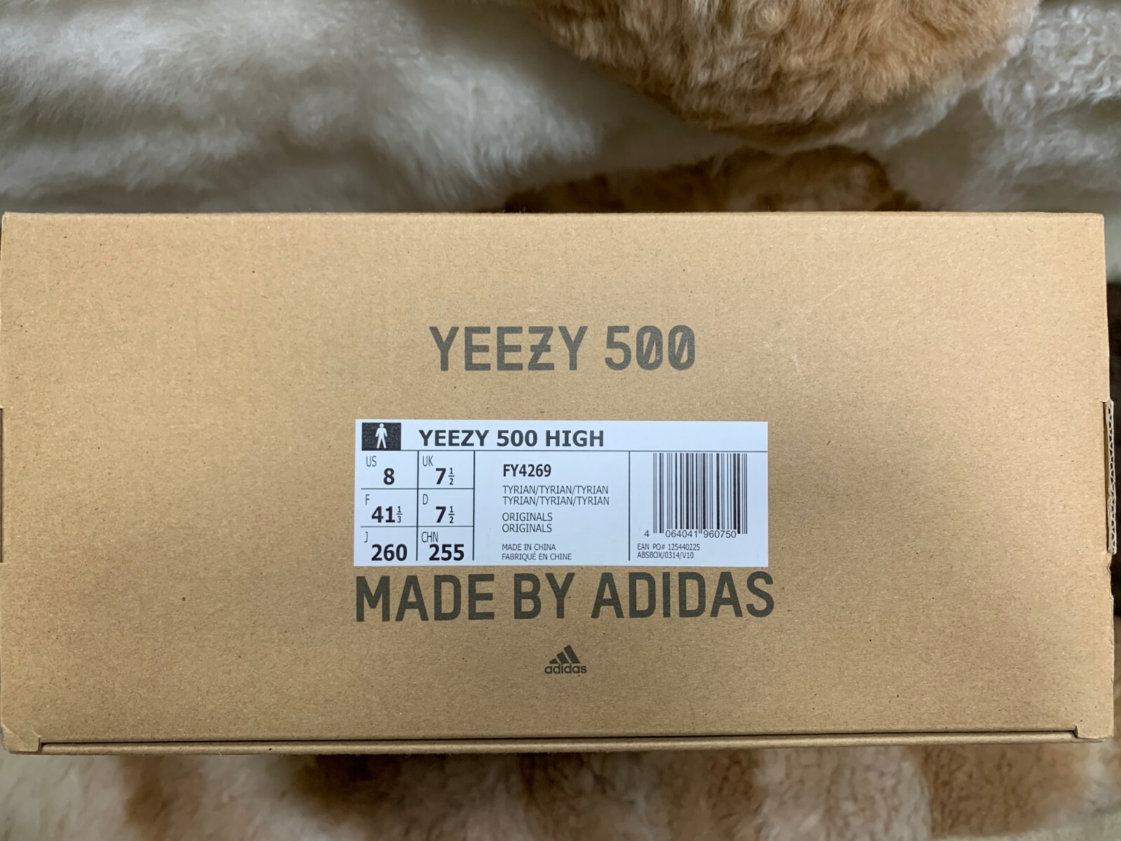 adidas Yeezy 500 High Tyrian FY4269 Size 8.5 | eBay