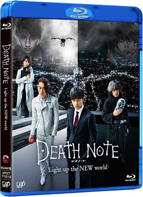 Blu-ray DEATH NOTE - DEATH NOTE illumine le NOUVEAU monde JP | eBay