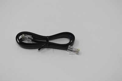 Yaesu FTM-200DR, FTM-300DR Remote Head Separation Cable SOLD By the ...