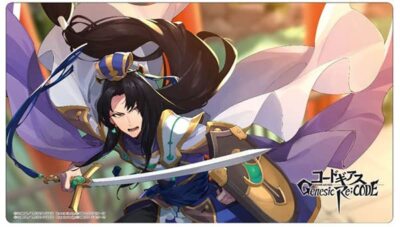 Versatile Mat Vol.140 CODE Geass Genesic Re;CODE Ryuso 60x34cm | eBay ...