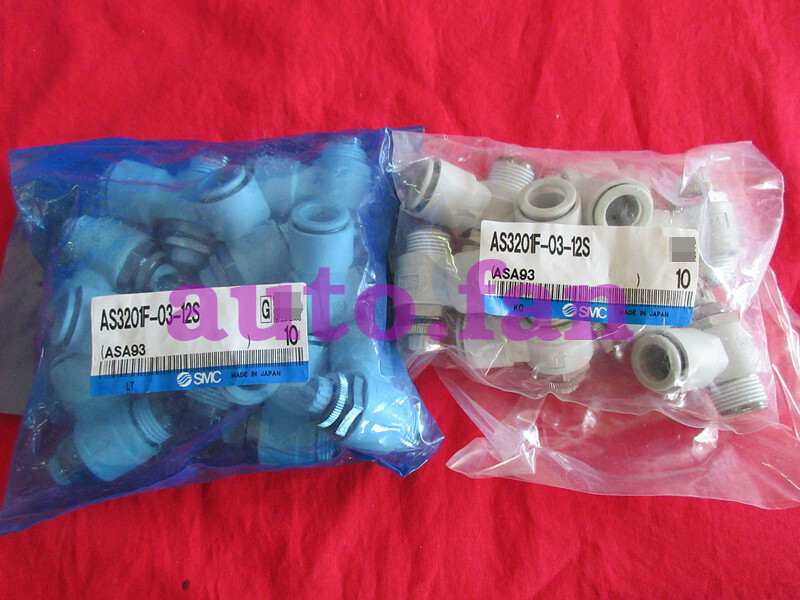 1pc for throttle valve AS3201F-03-10S AS3201F-03-08S AS3201-03-12S | eBay