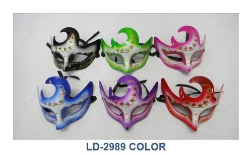 MASQUERADE MASK ASSORTED COLOUR HORROR HALLOWEEN FANCY DRESS PARTY FACE ...
