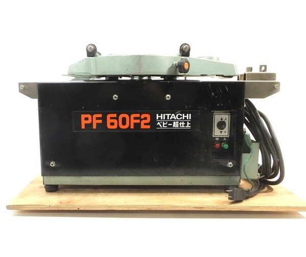 Hitachi PF60F2 Super Finishing Planer 180mm Operation confirmed | eBay