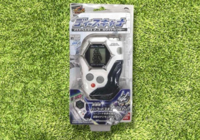 Bandai Digimon Frontier Digivice D-Scanner D-Tector Ver.2.0 White ...
