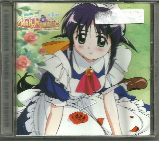 Mahoromatic by Original Soundtrack (CD, Aug-2003, Geneon Entertainment ...