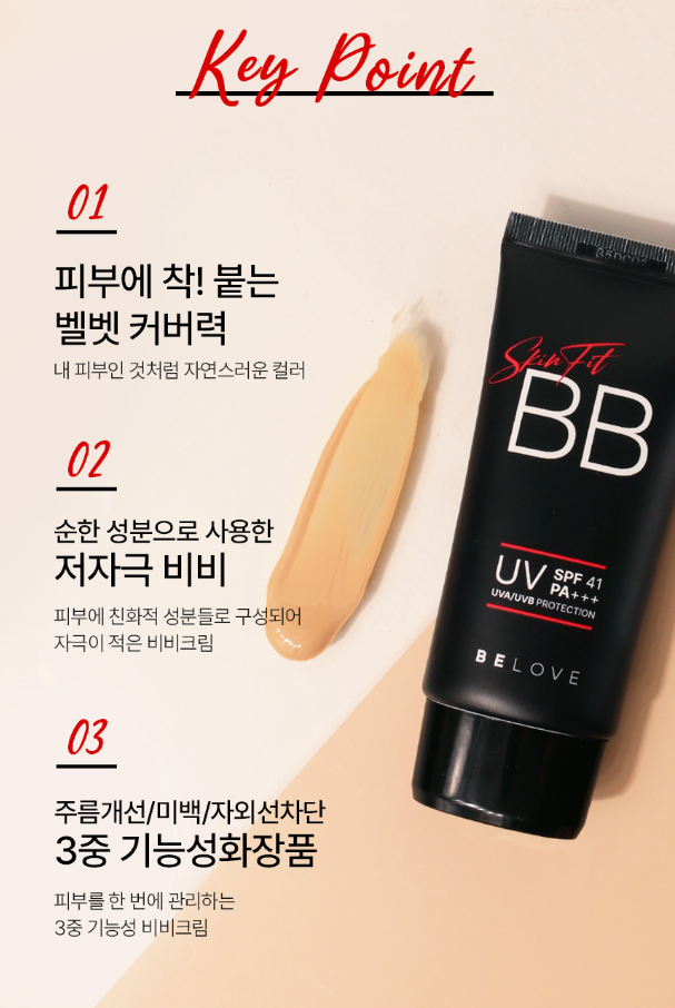 Belove Skin Fit BB 50ml SPF41 / PA++++ K-Beauty | eBay Australia