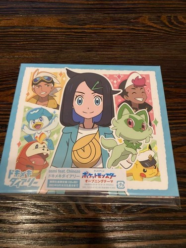 New asmi Dokimeki Diary Limited Edition Pokemon CD Blu-ray Nyaohha ...