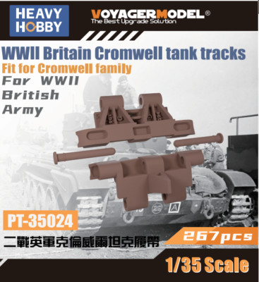Heavy Hobby PT-35024 1/35 WWII Britain Cromwell tank tracks | eBay