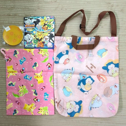 Bundle Sale 4 items Pokemon (echo bag, Pouch bag, origami, small plate ...