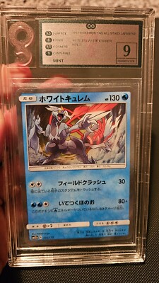 White Kyurem Holo - 035/173 SM12a Tag Team MINT GRADED 9 | eBay