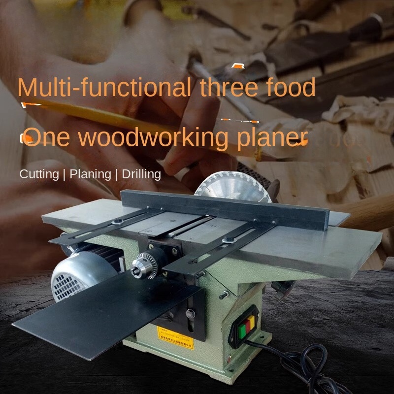Table Planer Multi-functional Planer Saw Drill Three-in-one Planer ...