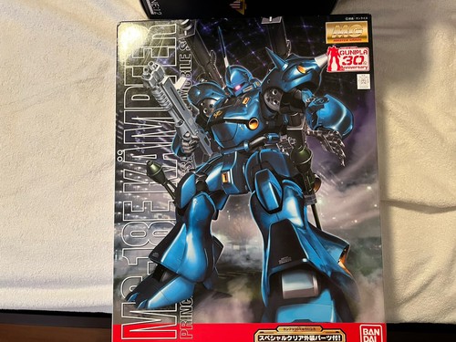 Bandai Gundam MS-18E Kampfer MG 1/100 Master Grade Model Kit | eBay