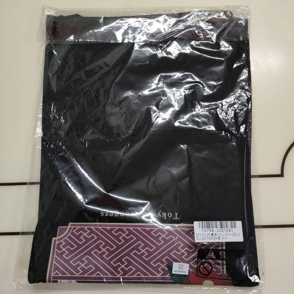 Tokyo Revengers Ken Ryuguji Draken T-Shirt Black L Limited Collection A ...