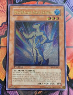 Neo-Spacian Aqua Dolphin POTD-EN003 Ultimate 1st UTR Yugioh Card ...