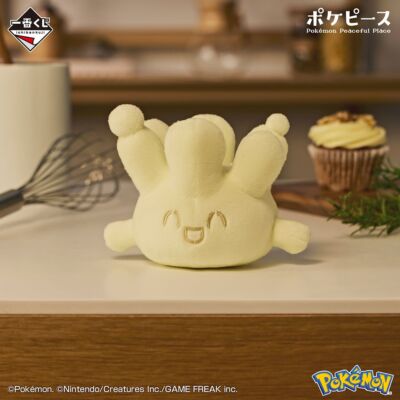 Ichiban Kuji Pokepeace Pokemon Milcery Plush Prize G | eBay