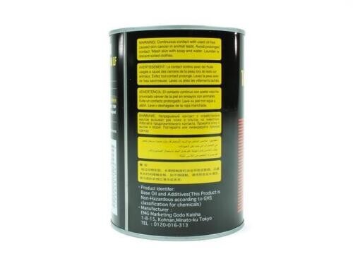 Genuine Toyota Lexus Transfer Gear Oil Fluid LF 75W 08885-81080 1 Liter ...