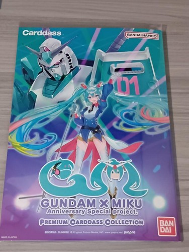 Gundam X Miku Premium Carddass Collection | eBay