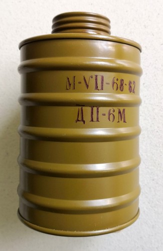 Soviet Russian Army Military Gas Mask Filter Canister DP-6m 1950's RARE ...