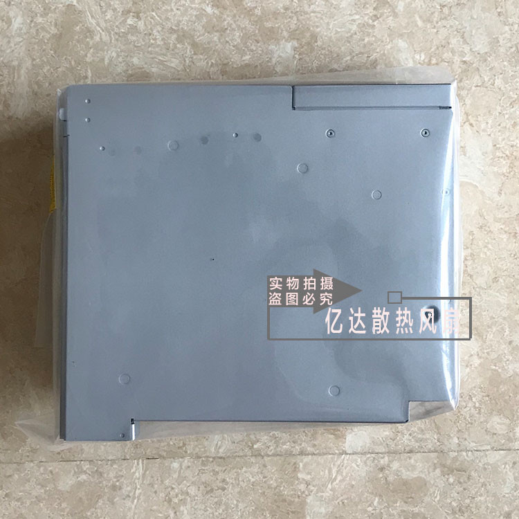 IBM 8852 Enhanced fan BladeCenter H Chassis 68Y8205 68Y8202 68Y8331 # ...