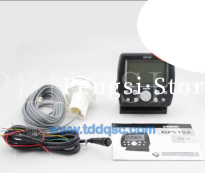1pc NEW GPS 152 GPS 128 Upgraded Marine Satellite Navigator Marine | eBay